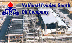 Iran's Oil, Gas & Petrochemical News Headlines | IranOilGas Network